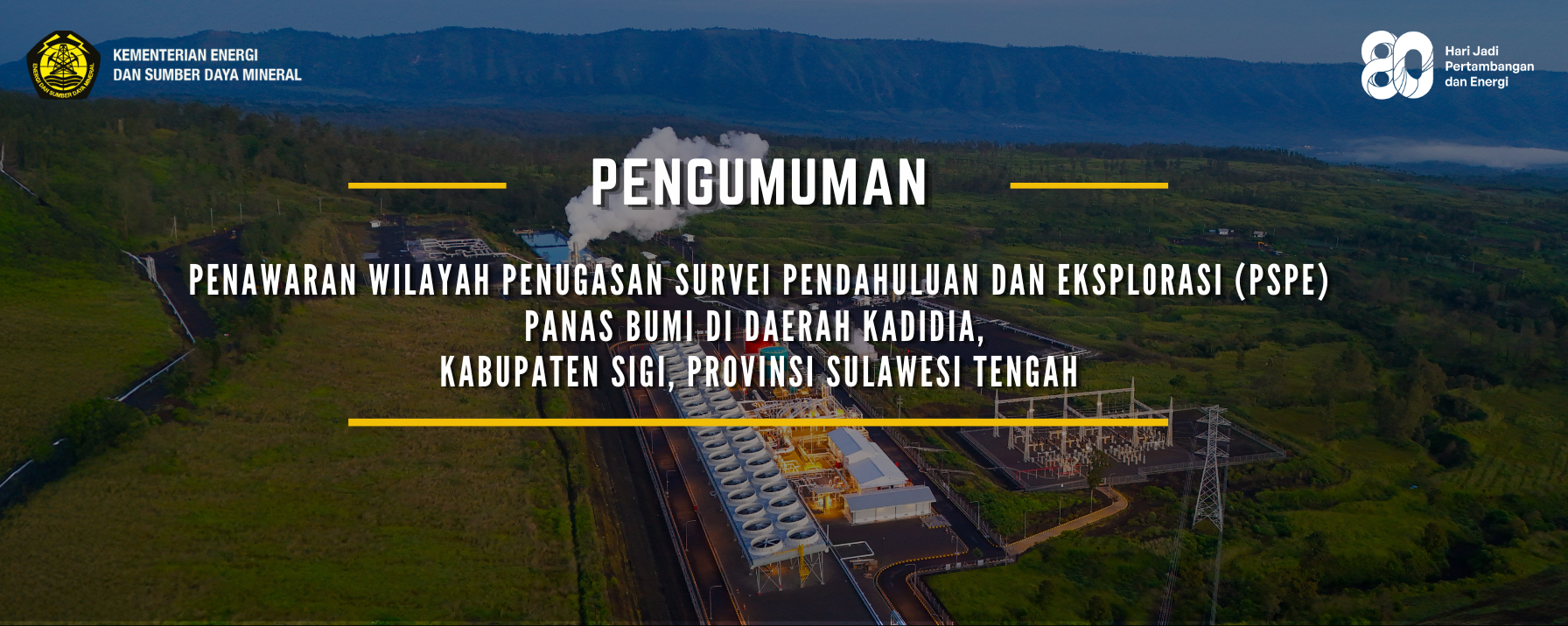 Direktorat Jenderal EBTKE